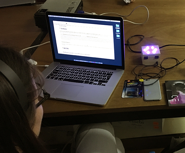 Phos Notalab Project Mauro Alfieri Elettronica Arduino Genuino